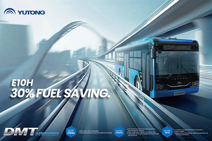 Yutong launches DMT&YEA technologies in Pakistan, securing the largest electric bus order!_News ...